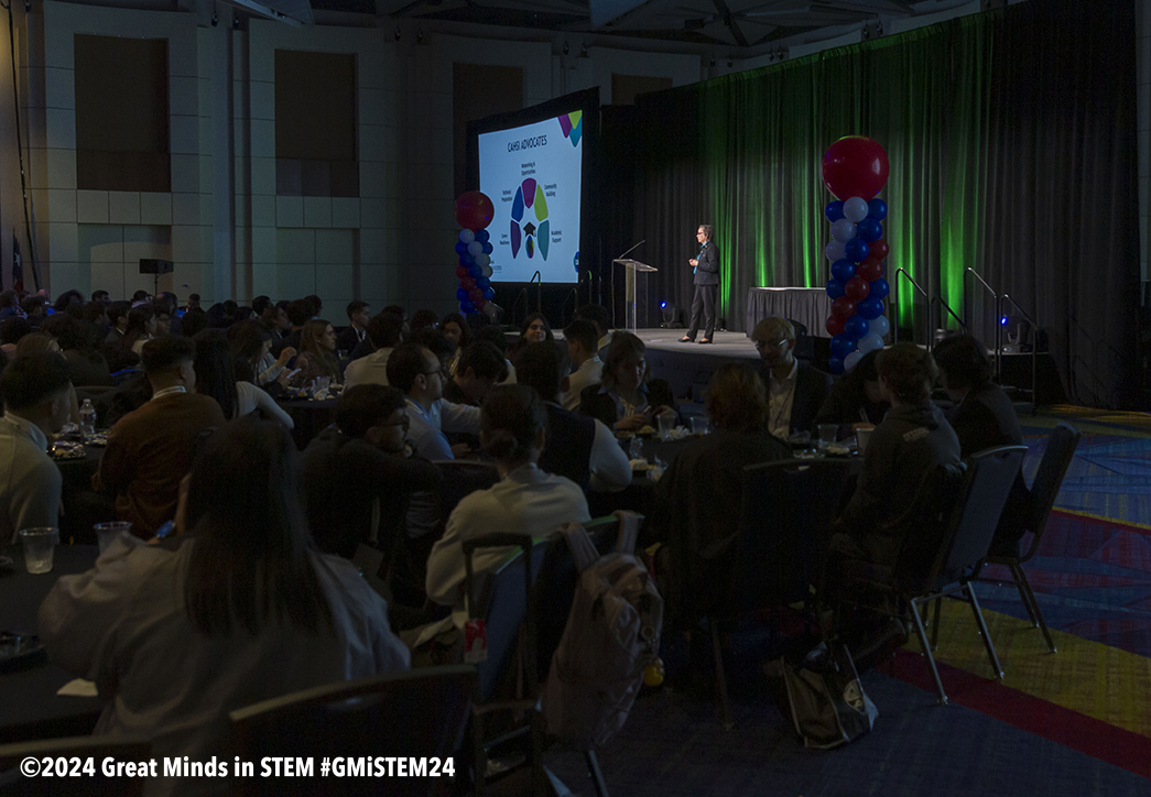 CAHSI - GMiS Conference